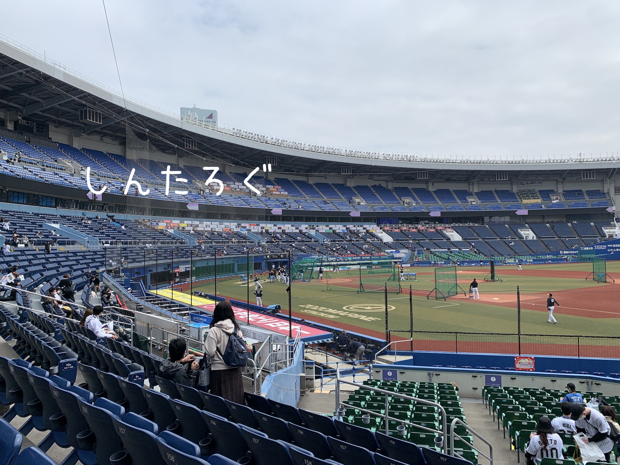 ZOZOマリンスタジアム 各座席の見え方