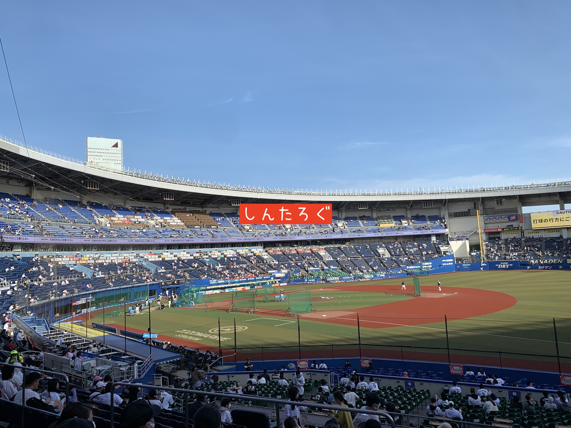ZOZOマリンスタジアム 各座席の見え方